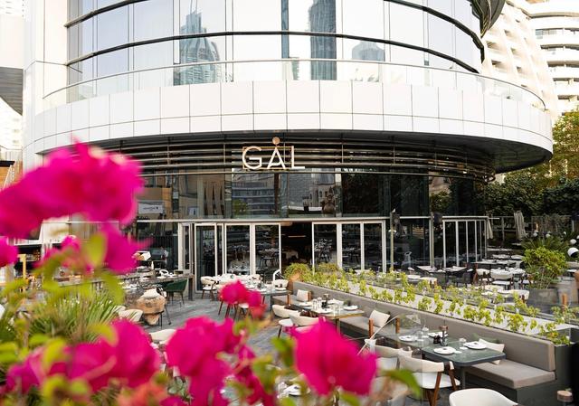 GAL Dubai | Venue