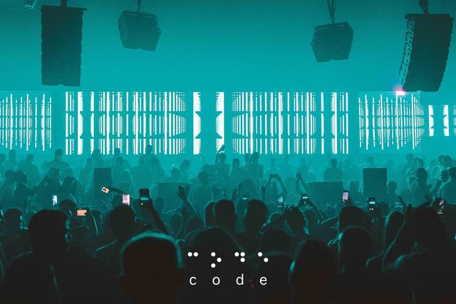 CODE DXB | Venue