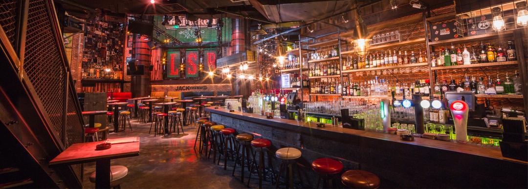 Lock Stock & Barrel JBR | Venue